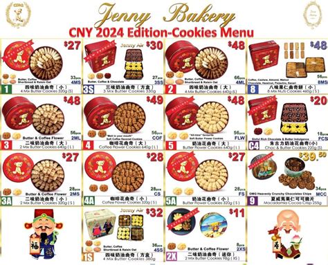 Authentic Hong Kong Jenny Bakery Cookies Pineapple Rolls Food
