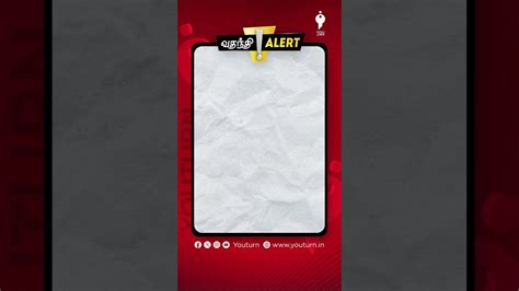 Is This ‘invisibility Cloak Discovered By Japanese Scientists You Turn