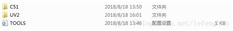 Keil 5兼容keil 4（c51）解决方案keil5只能运行stm不能运行51 Csdn博客
