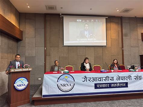 एनआरएनए अध्यक्ष केसी भन्छन् संविधानले दिएका अधिकार संकुचन गर्न पाइँदैन