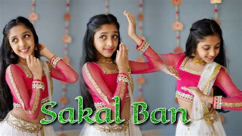 Sakal Ban Heeramandi Ishanvi Hegde Laasya Youtube