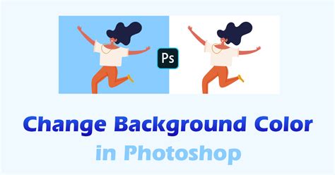 Как изменить цвет фона в Photoshop 3 простых способа
