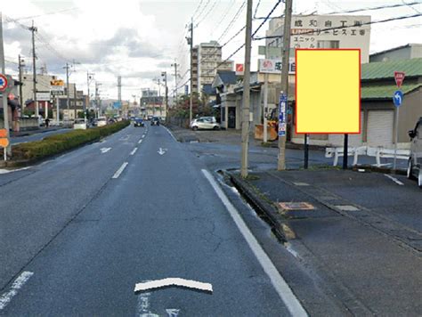 福井市和田東2丁目R158沿い