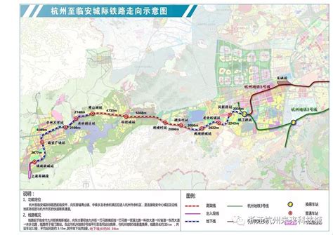 南湖新城站取名中泰站，老余杭站叫禹航路站？丨杭临轻轨的12个站名是这样的…