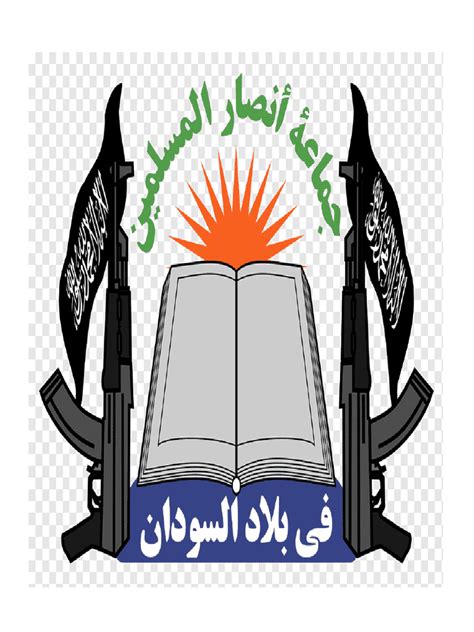 Entenda O Islamismo Crenças E Práticas Pdf
