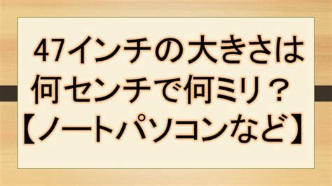 硫化水素の化学式分子式電子式構造式分子量極性や分子の形はおでかけラボ