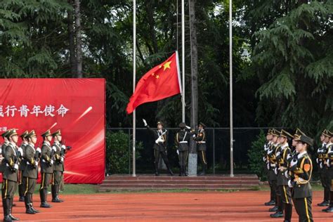 化学与化工学院开展升旗仪式暨国旗下的思政课 合肥工业大学新闻网