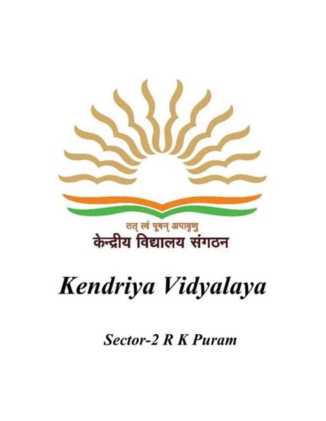 Python And Mysql Linking Class 12th Project File 23 24 Pdf