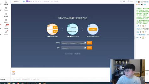 Uzi挑明自己与rng恩断义绝！让房管禁封刷rng弹幕腾讯新闻