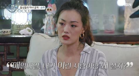 일찍 이혼을 하게 되면서 벌써 철들어 버렸다는 4살 아들 인스티즈instiz 이슈 카테고리