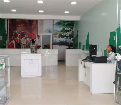 Telecom Business Dejen Import And Export