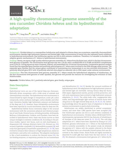 Pdf A High Quality Chromosomal Genome Assembly Of The Sea Cucumber