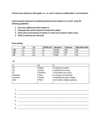 Present Tense Sentence Practice Regular Verbs Teaching Resources