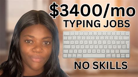 Make 3400 Mo Typing Jobs Online Easy Side Hustles From Home YouTube