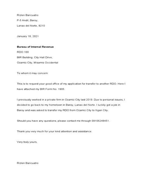 Request For Transfer Of Rdo Pdf