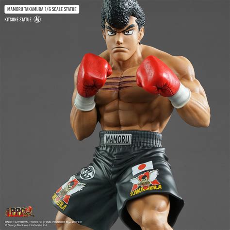 Hajime No Ippo Mamoru Takamura 16 Kitsune Statue
