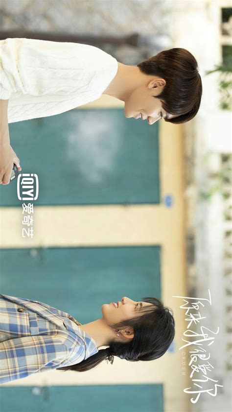 Pin By New Chicks On The Blog On C Drama Drama Korea Drama Crushes