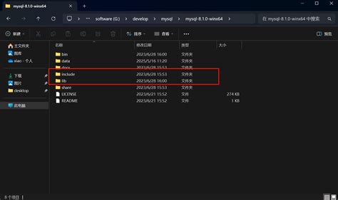 qt使用mysql的两种方法 编译和mysql connector c csdn博客