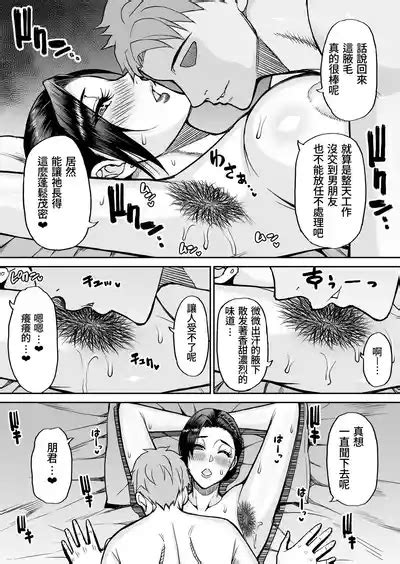 Toujou Yukiyo 37 Sai Manatsu No Beach De Aokan Hamedori Sex Oi No Iu