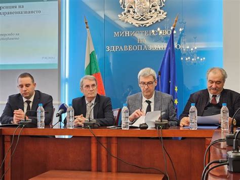 Удължават забраната за износ на инсулин с още 1 месец Flashnews