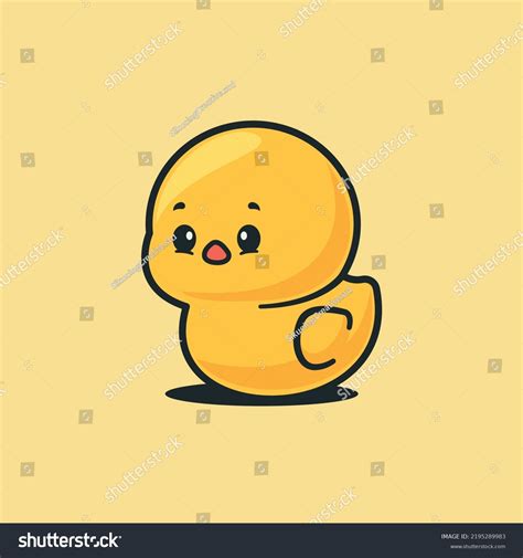 Cute Yellow Rubber Duck Icon Vector Stock Vector Royalty Free