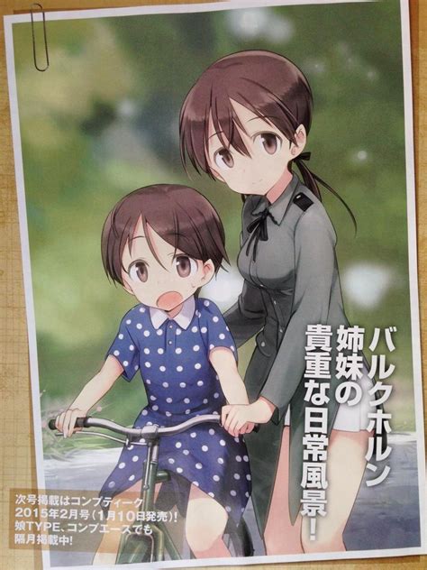 Safebooru 2015 2girls Bicycle Black Ribbon Blue Dress Brown Eyes