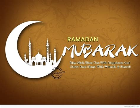 Ramadan Images Pictures Photos Page Desi Comments