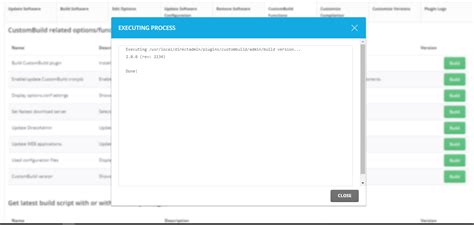 การใช้งาน Custombuild บน Directadmin