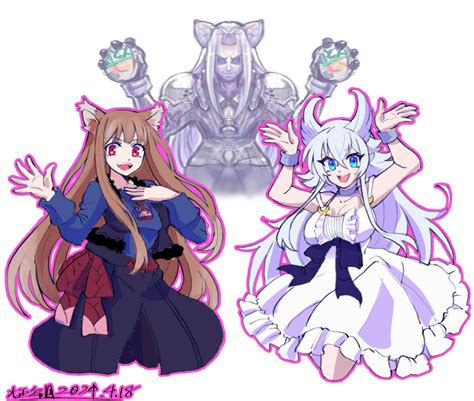 Oomasa Teikoku Fenrys Holo Sephiroth Final Fantasy Final Fantasy Vii Lv2 Kara Cheat Datta