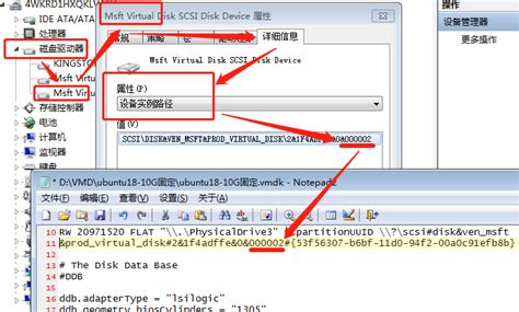 Vmware虚拟机 指定的文件不是虚拟磁盘 打不开磁盘 Vmdk或它所依赖的某个快照磁盘。 模块 Disk”启动失败。 未能启动虚拟机。 悟透 博客园