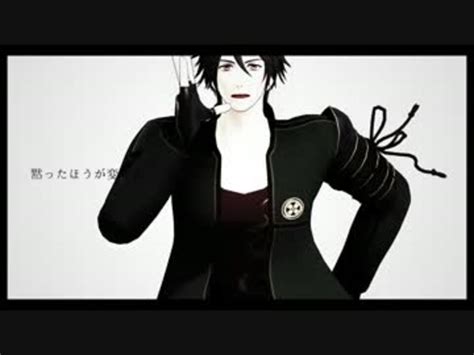 【mmd刀剣乱舞】たぬきとぎねでリバーシブル・キャンペーン【無用組】 ニコニコ動画
