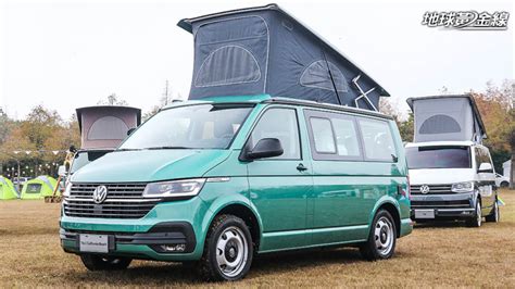 福斯商旅多車系23年式車型售價上揚 T61 California Beach總漲幅已逾30萬 地球黃金線