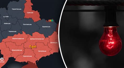 Карта повітряних тривог в Україні онлайн що збили за березня