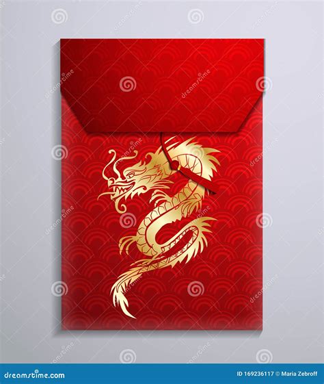 Red Envelope Packet For New Year Stock Vector Illustration Of Dragon
