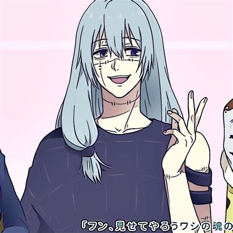Mahito Icon