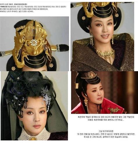 현대 최고 성형수술 받은 66세 배우 유머움짤이슈 에펨코리아