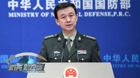 国防部回应美军机降落台湾地区 切勿玩火！停止挑衅！「防务新观察 Defense Review」20210716 军迷天下 Youtube