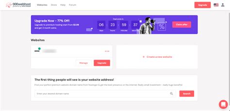 Вход в 000WebHost доступ к вашей веб почте cPanel Аккаунт сейчас