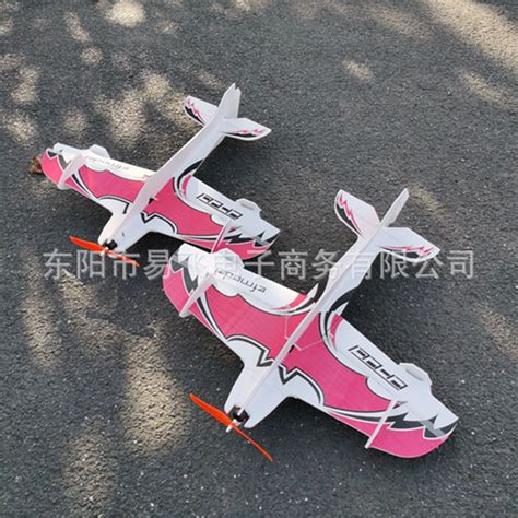 F3p水星3d机吊机耐摔魔术板特技机固定翼飞行器板机kt泡沫板批发 阿里巴巴