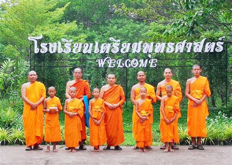 โรงเรียนเตรียมพุทธศาสตร์ เขาแก้วเสด็จ