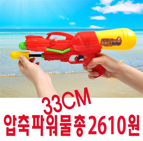 아이다 도매 쇼핑몰