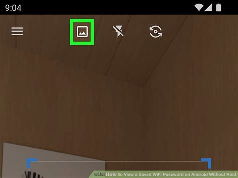 how to view a saved wifi password on android without root