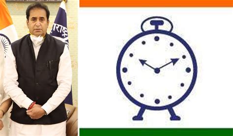 No Question Of Home Minister Deshmukhs Resignation Ncp State Chief