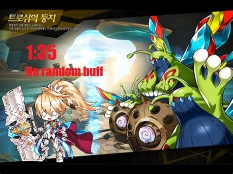 Elsword EU Comet Crusader YouTube