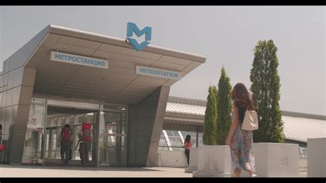 Център за градска мобилност Център за градска мобилност