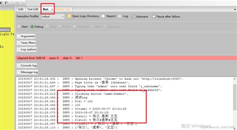 robotframework rf自动化的ride官网下载 csdn博客