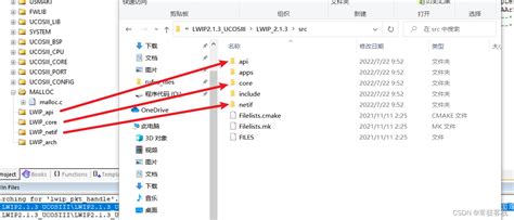 在ucosiii基础上对stm32f407zgt6移植lwip213ucosiii Lwip Csdn博客