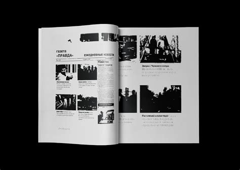 верстка книги on Behance