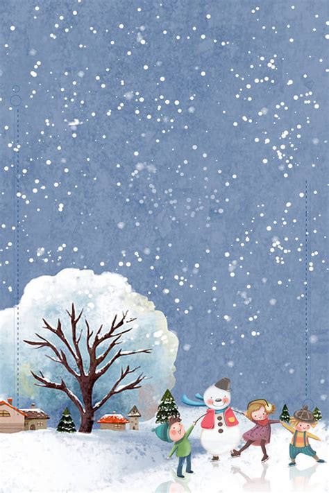 그림 바람 12 월 안녕 Snowing 포스터 일러스트 레이터 스타일 12 배경 배경 화면 및 일러스트 무료 다운로드 Pngtree