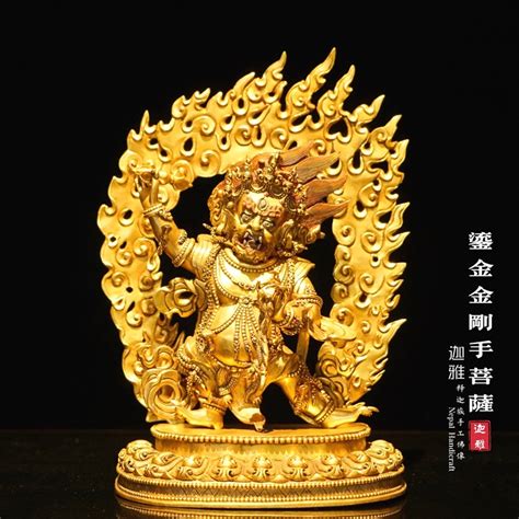 鎏金金刚手菩萨 33cm 金刚手菩萨 本尊部 佛像 产品 尼泊尔佛像网